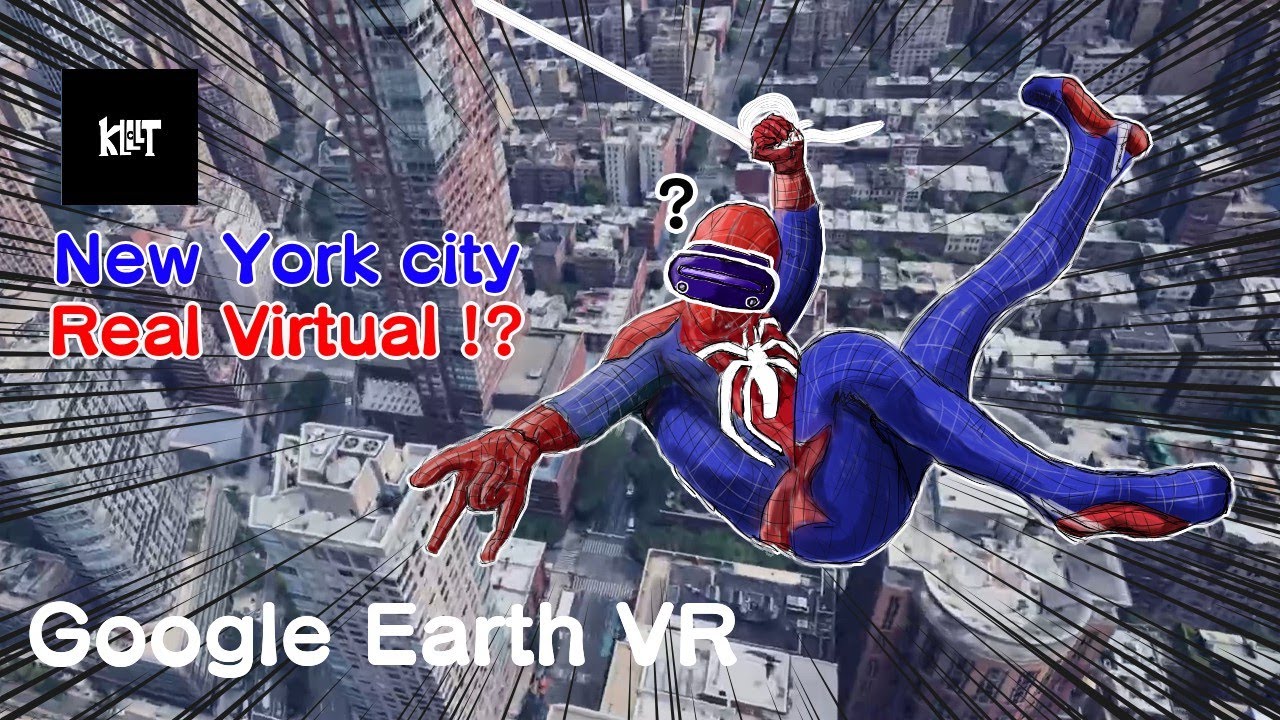 Vr 3d Spider Man 2