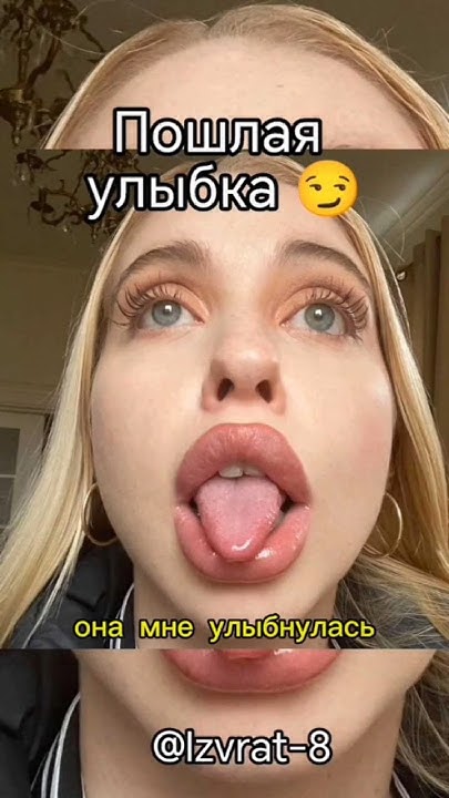 Не сдержался и дал ей Youtube
