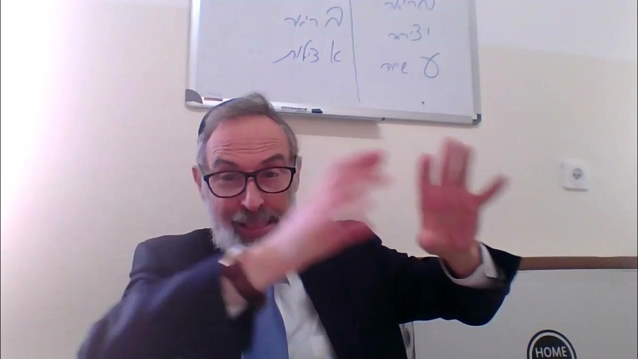 Masechet Yevamot 20a b - YouTube