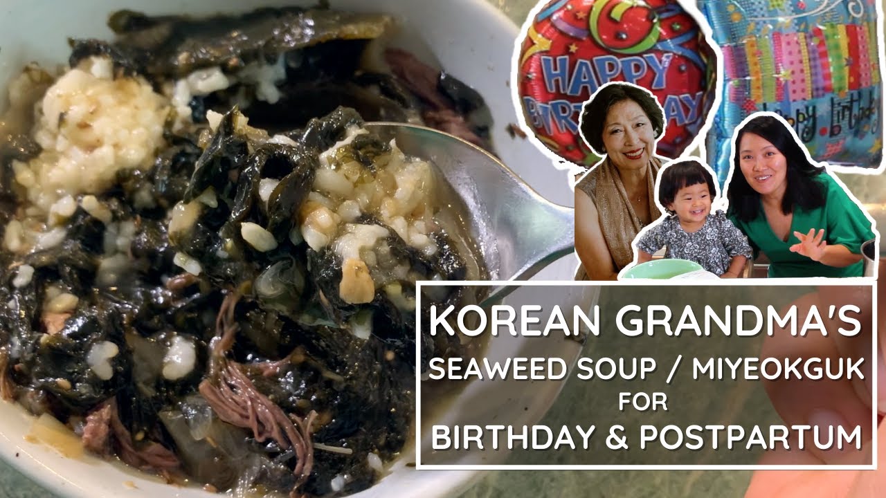 How to Make Korean Seaweed Soup in the Instant Pot (Korean Birthday ...