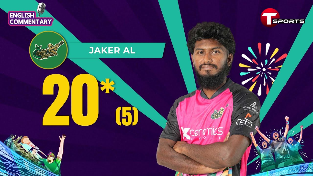 Jaker Ali Anik's Batting innings against Rangpur Riders | BPL 2025 | T Sports - YouTube