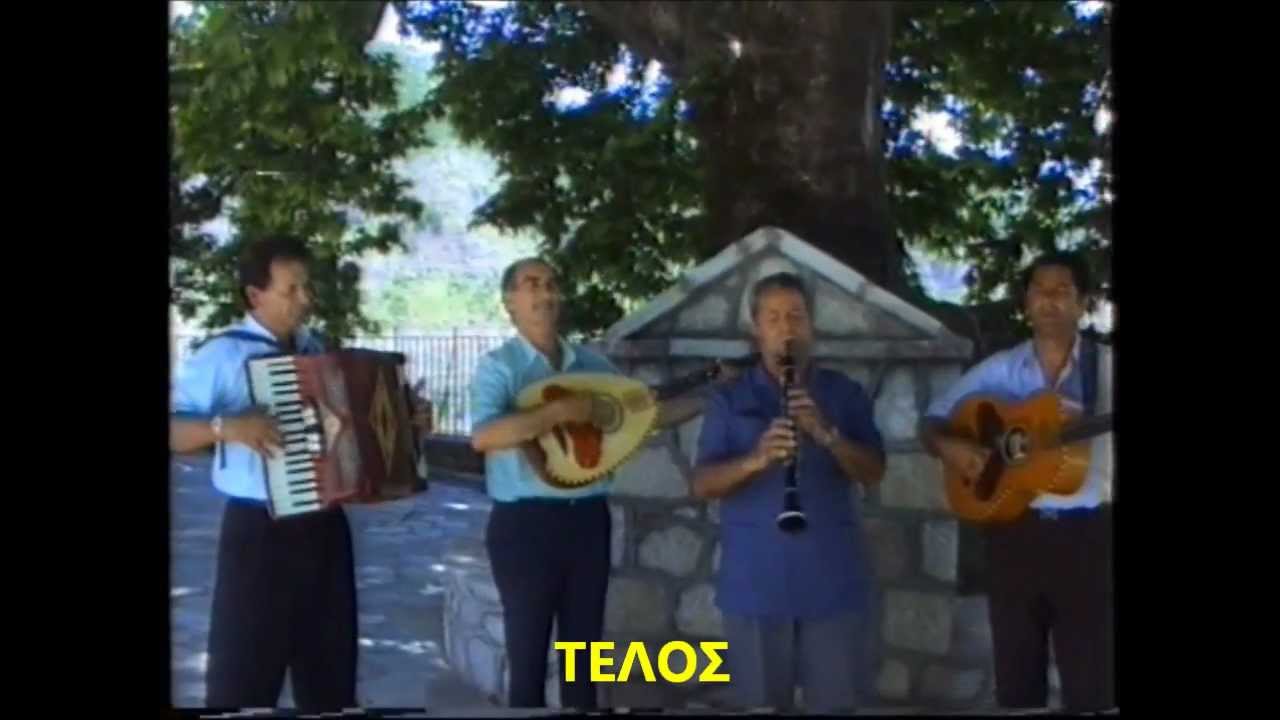 ΨΗΛΑ ΣΤΗΝ ΚΩΣΤΗΛΑΤΑ-ΣΠ. ΑΝΑΣΤΑΣΙΟΥ ΚΑΙ ΠΑΡΕΑ - YouTube