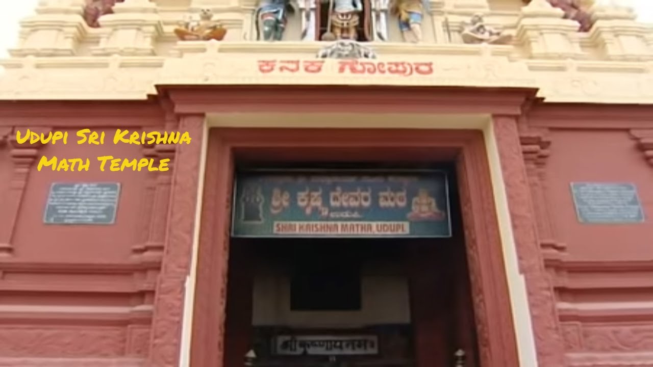 Special Story On Sri Krishna Temple In Udupi, Karnataka | Udupi Sri ...