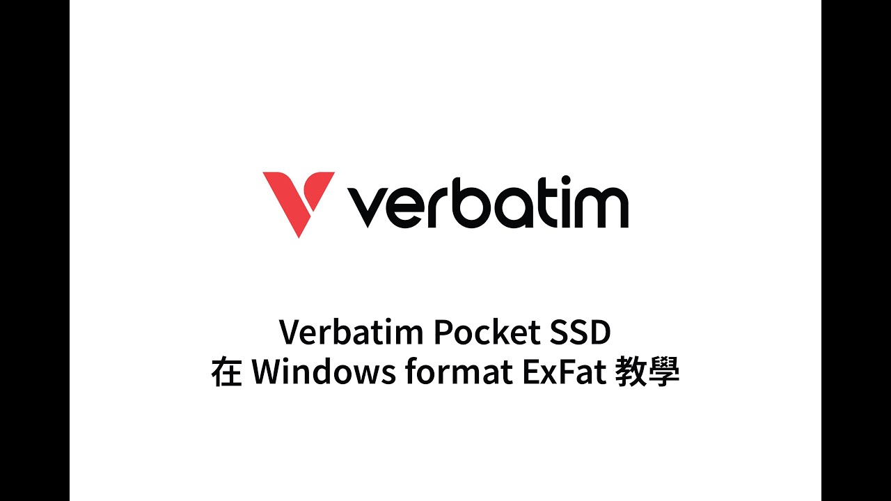 Verbatim Pocket SSD 在Windows format ExFat 教學 - YouTube