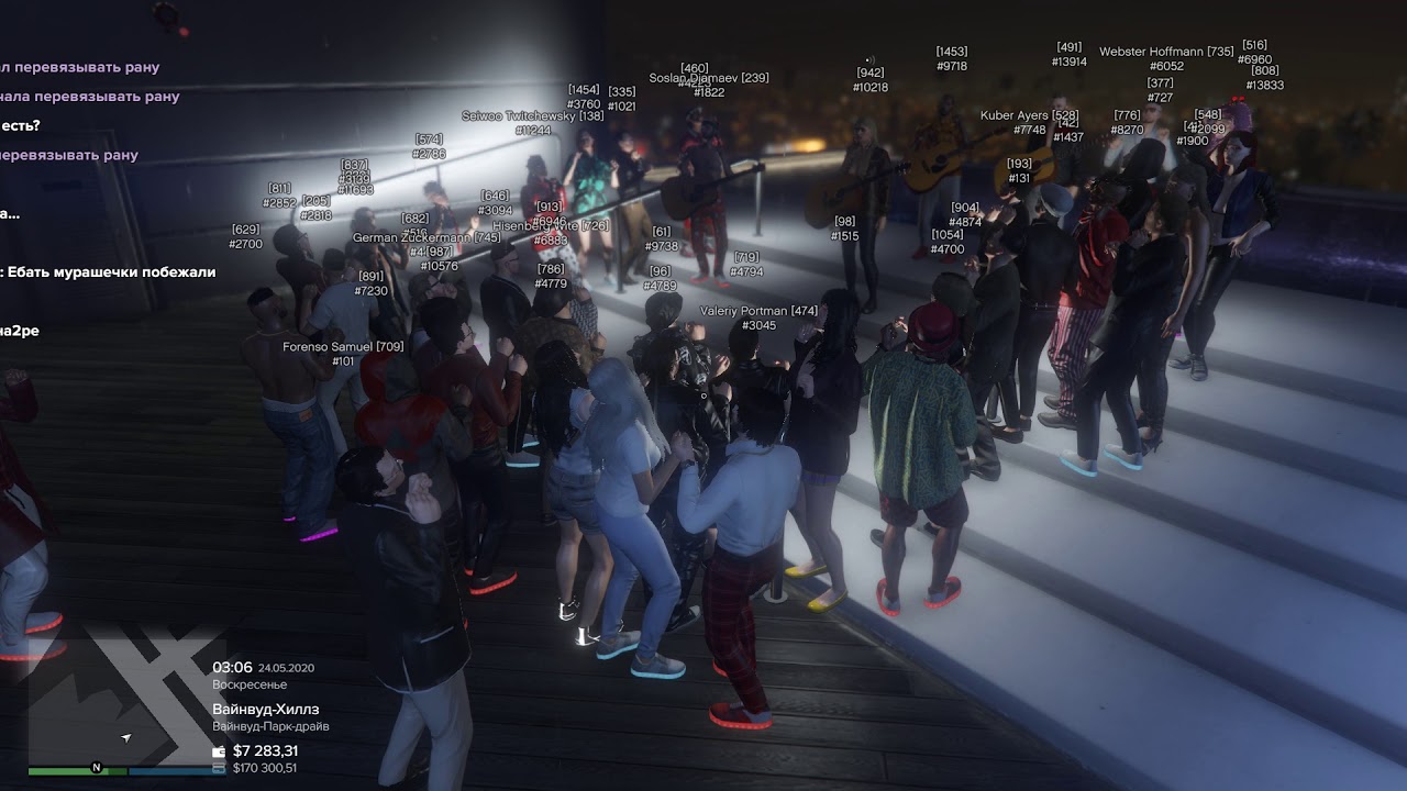 Majestic RP [server2] - YouTube