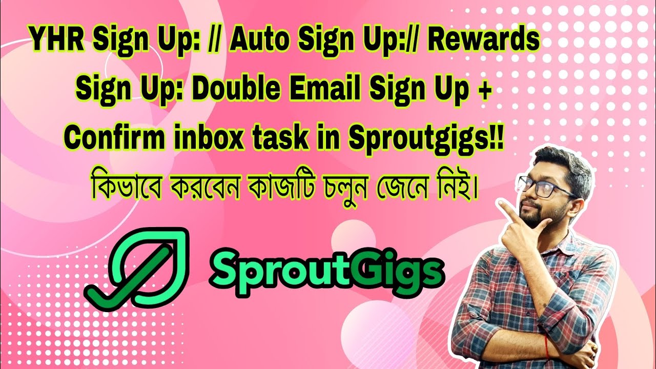 YHR Sign Up:/Auto Sign Up:/Rewards Sign Up: Double Email Sign Up ...