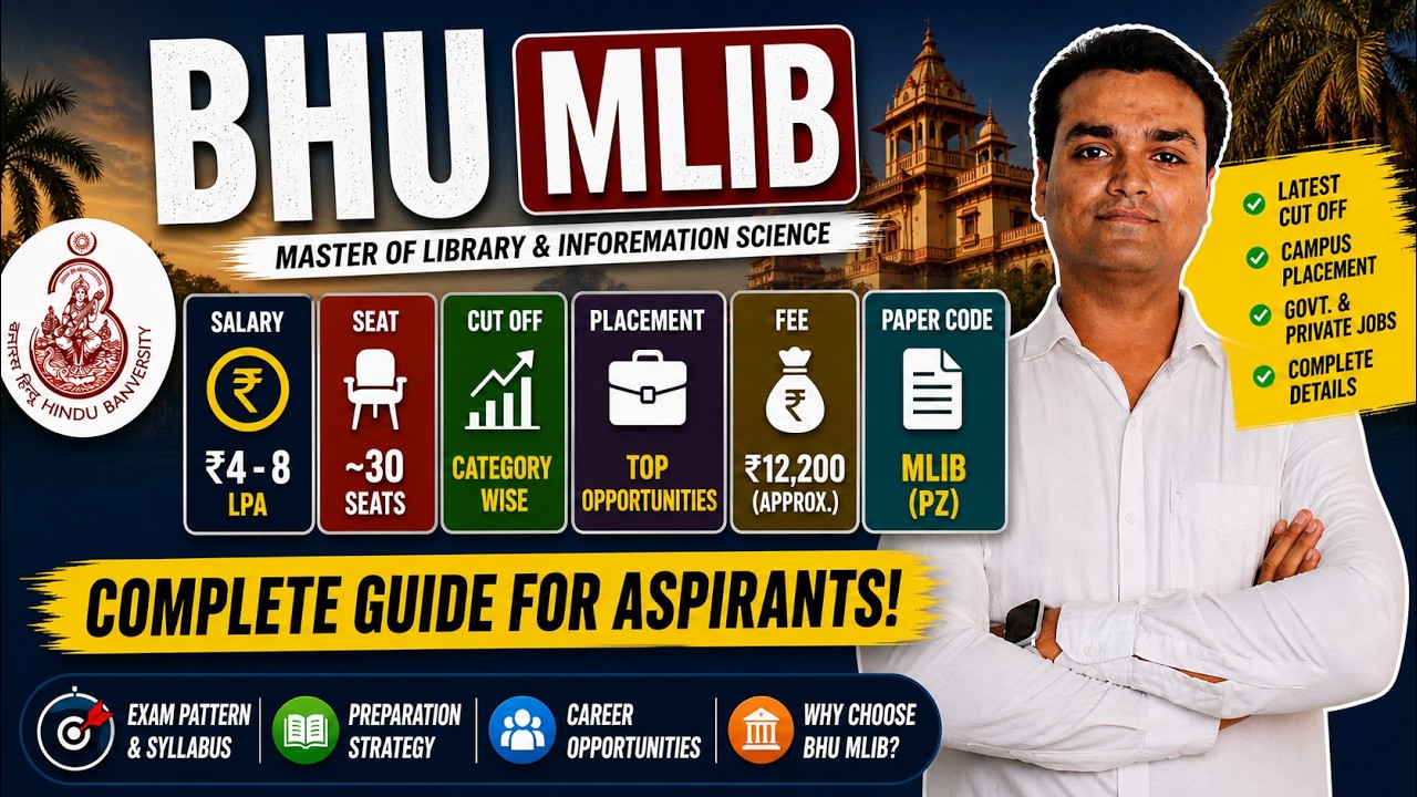 😲 Is BHU M.Lib Worth It? Job, Salary, Cut Off & Total Seats Explained ...