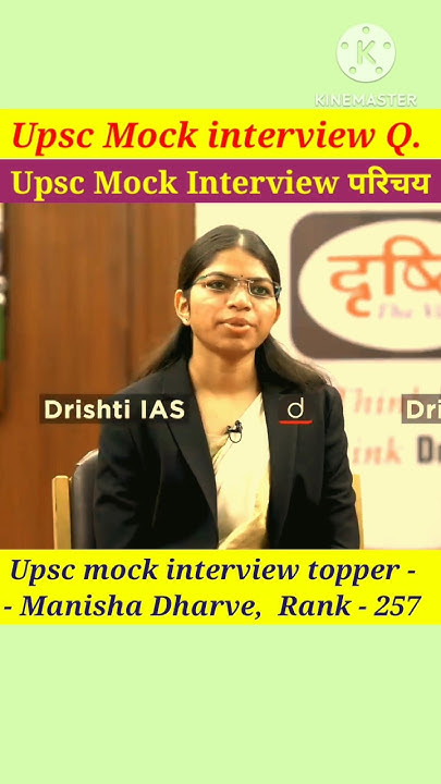UPSC TOPPER 2023 Manisha Dharve Rank 257 Hindi Medium Mock Interview Drishti IAS #upsc # ...