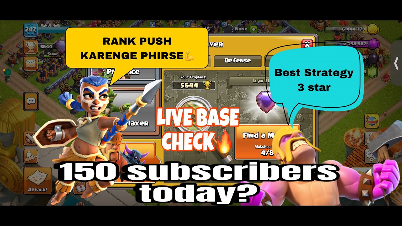 ROAD TO 150 SUBSCRIBERS😍🔥| BASE REVIEW | BACK TO BACK ATTACKS!! - YouTube