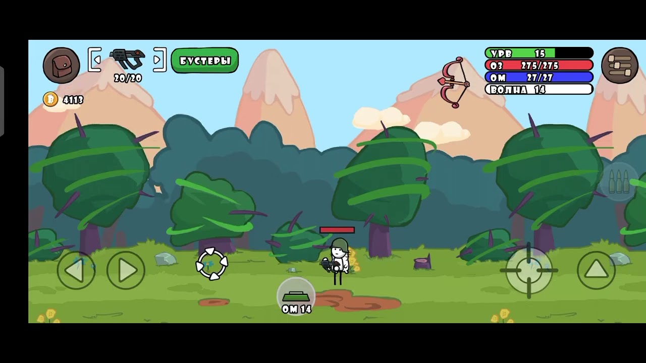 прохождение игры One Gun (2) - YouTube