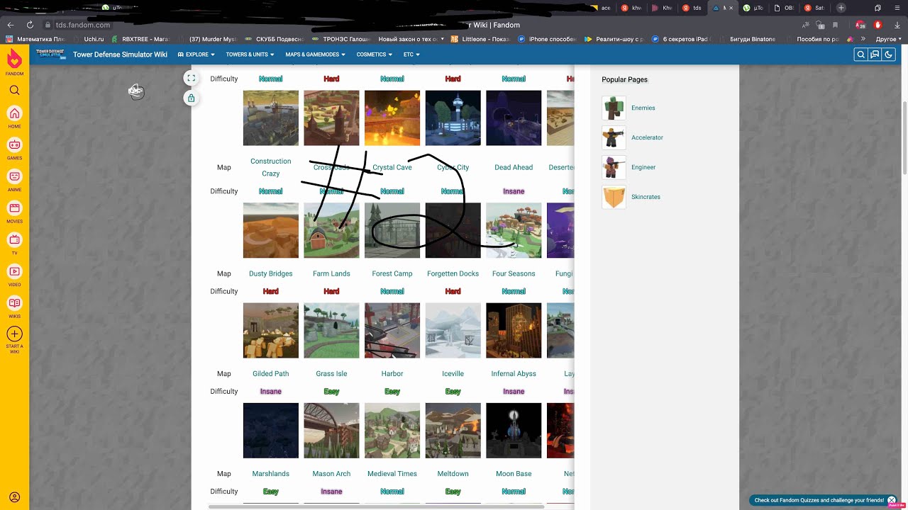 CHALLENGE TRIUMPH ALL THE MAPS! TOY BOARD AND NECROPOLIS Tower Defense ...