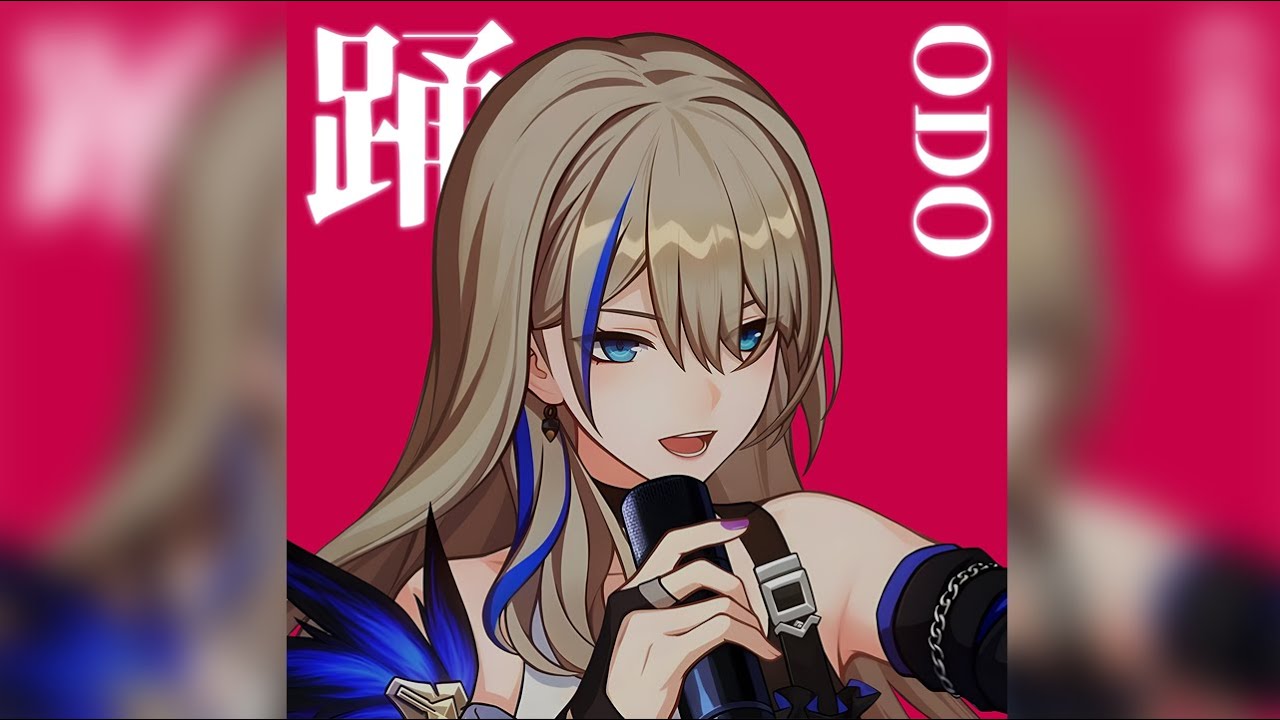 Ado - 踊 (Odo) Serval A.I Cover Chords - Chordify