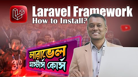 Laravel Bangla Tutorial | laravel full course Beginner to Advanced, laravel api tutorial ...