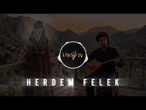 HERDEM FELEK ( COVER ) - AL BAVI | KURDISH COVER MUSIC