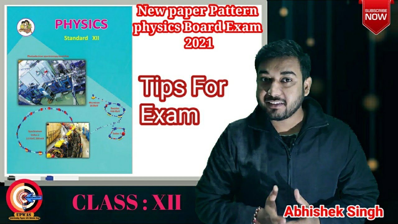 Maharashtra state board | New paper pattern Physics | Tips for Exam ...