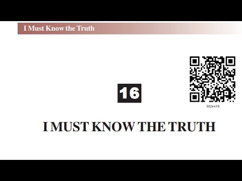 English Chapter 16 - YouTube