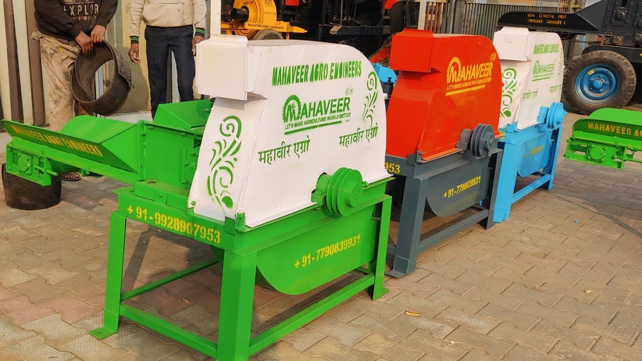 Engine Operated Chaff Cutter, kutti machine, Mini Chaff Cutter, Moter ...