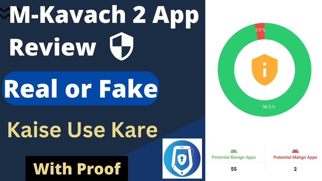 M Kavach 2 App Real Or Fake M Kavach 2 Review M Kavach 2 App Kaise m-kavach-2-app-real-or-fake-m-kavach-2-review-m-kavach-2-app-kaise