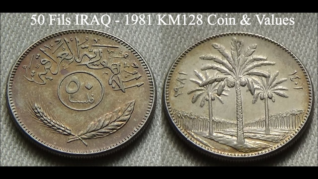 50 Fils IRAQ - 1981 KM128 Coin & Values - YouTube