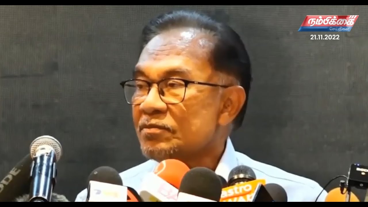 Nambikkai Headlines | 21st November 2022 | Nambikkai Online - YouTube