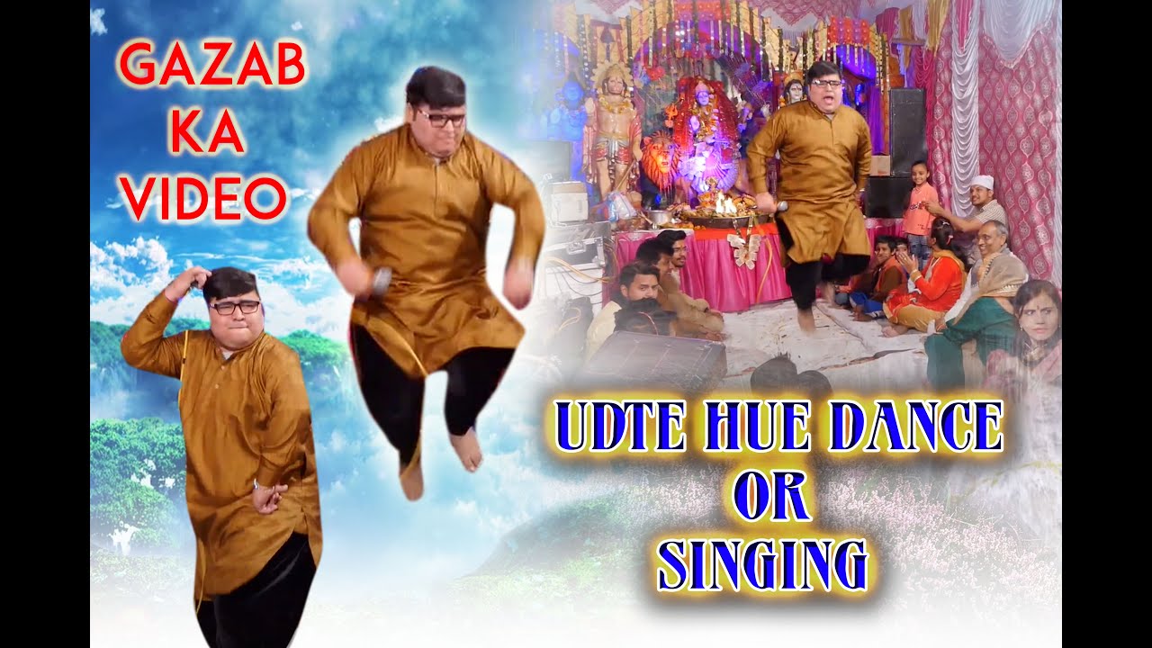Jab Singer ne ki Udte hue Dance ke sath singing || PRINCE BAJAJ LIVE ...