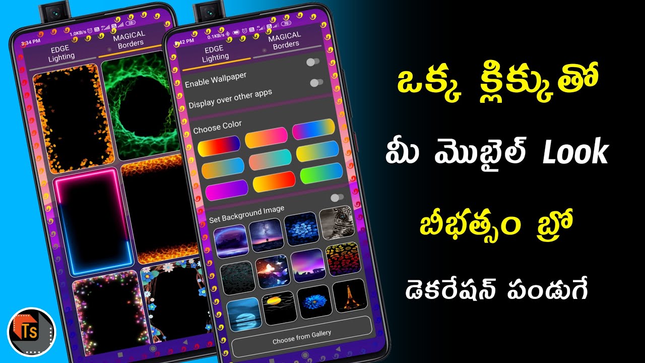 How To Decorate Your Smartphone Screen Edge With Stunning Looks|Best ...