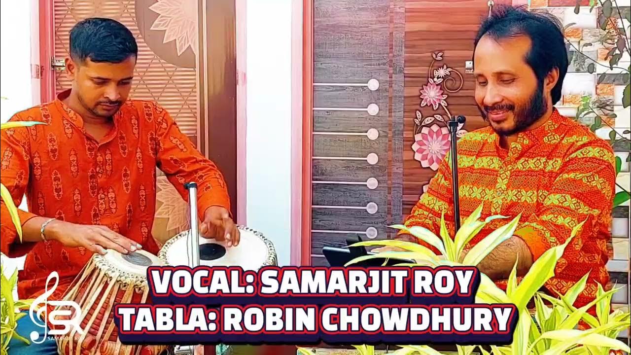 DURONTO GHURNIR EI LEGECHHE PAAK | SAMARJIT ROY | HEMANTA MUKHERJEE | - YouTube