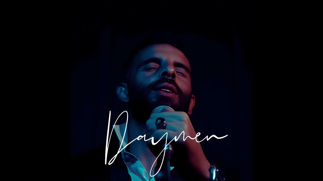 Rochdi Djazira ( Daymen ) Feat Choupo Maestro (Official Music Video ...