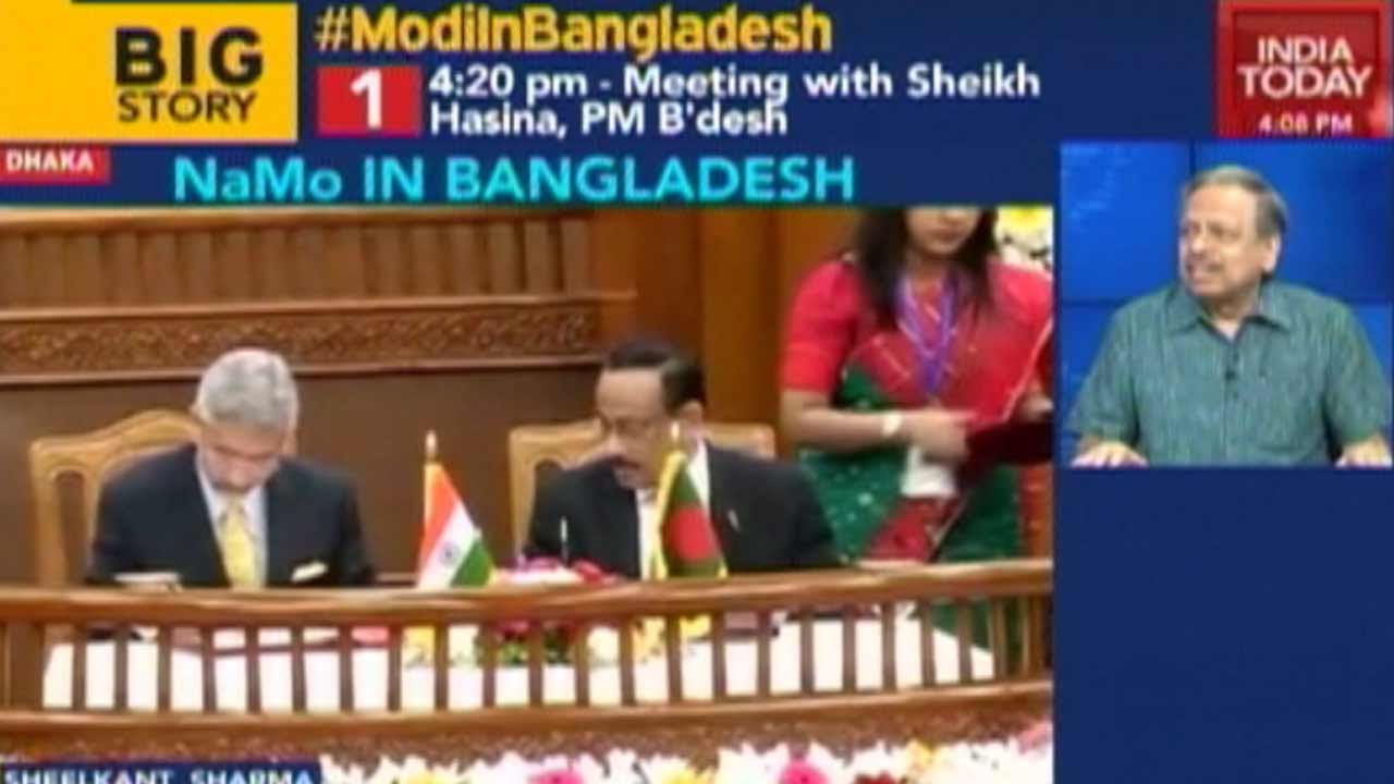PM Modi & Sheikh Hasina Sign Land Boundary Agreement - YouTube