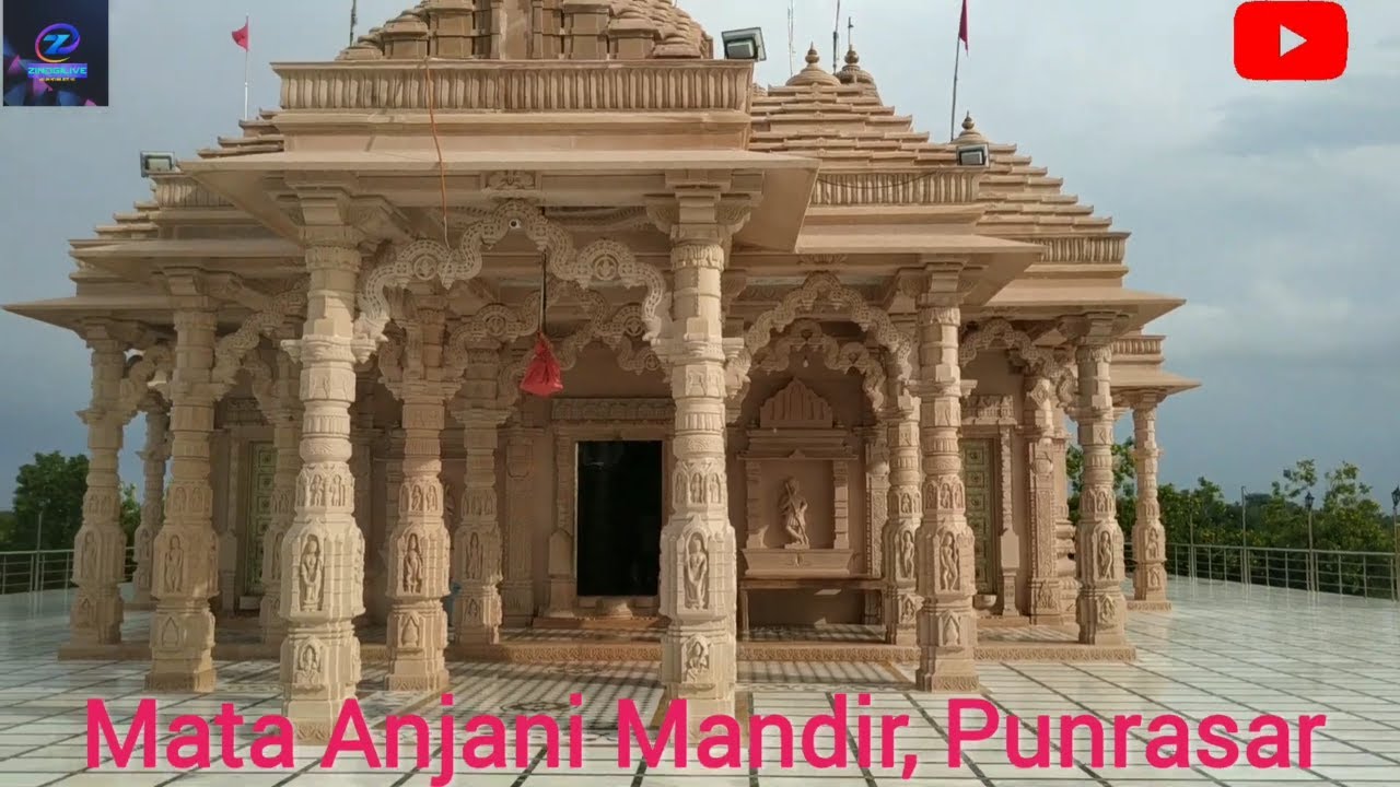 Anjani Mata Mandir, PunrasarIFamous Temple of MAA Anjani|भव्य अंजनी ...