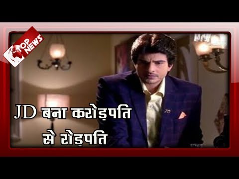 TU AASHIQUI: JD बना लाचार, अब बन गया रोड़ पति ।। UPCOMING TWIST