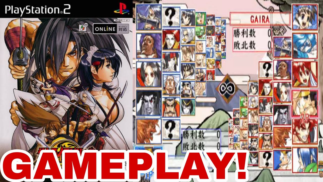 Samurai Spirits Tenkaichi Kenkakuden PS2 GAMEPLAY | JOGUEI COM MEU ...