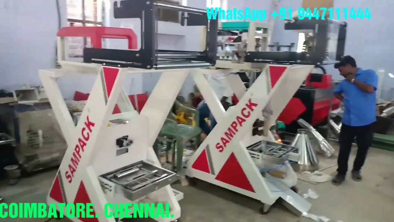 Camphor Packing Machine Karpooram Packing machine Low Price - YouTube