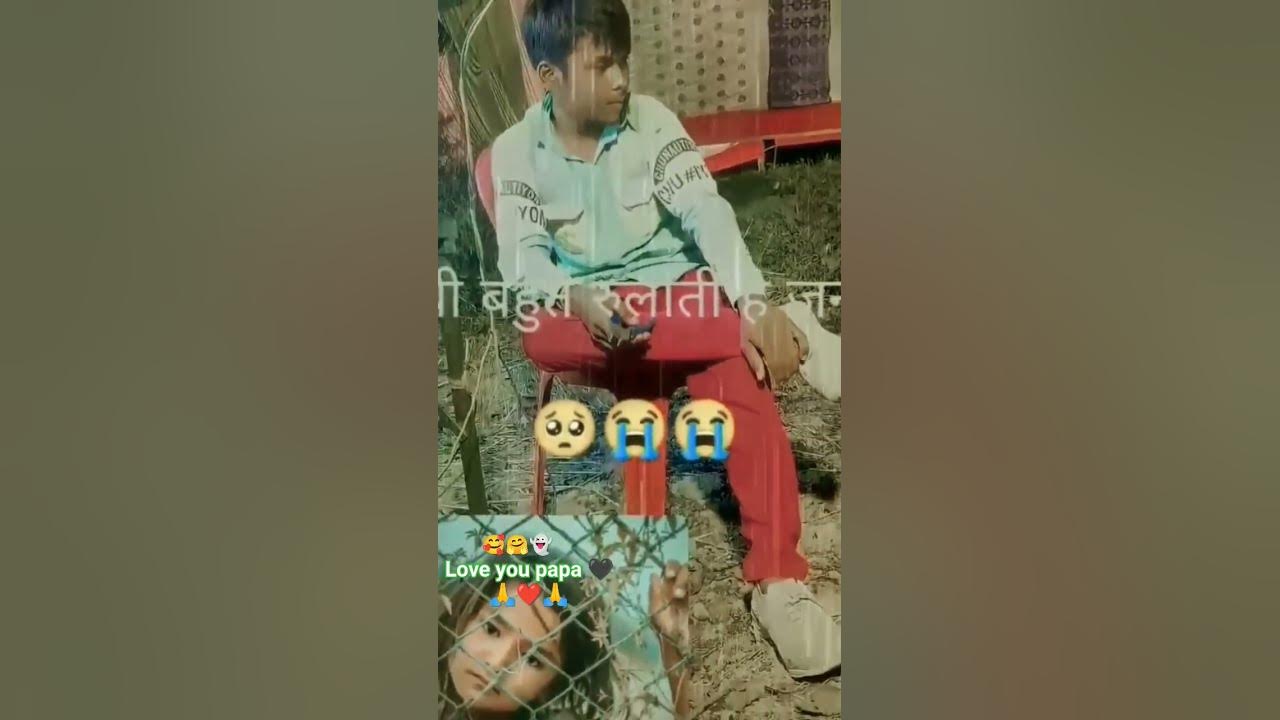 गरीबी बहुत रुलाती है जनाब । Youtube