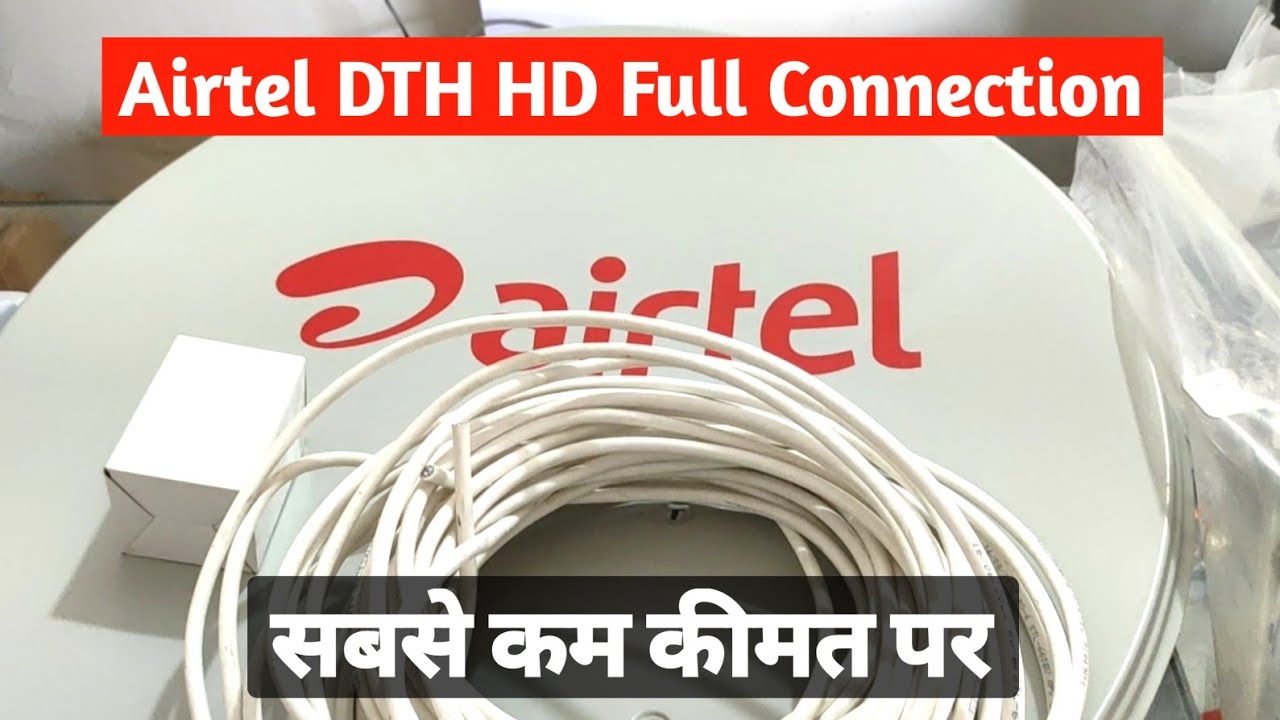 Airtel DTH HD Full Connection Buy Online at Best Price 🔥| Deepak Store Hub - YouTube
