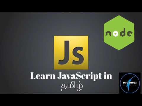 What is javascript in tamil | learn javascript in tamil | javascript ...
