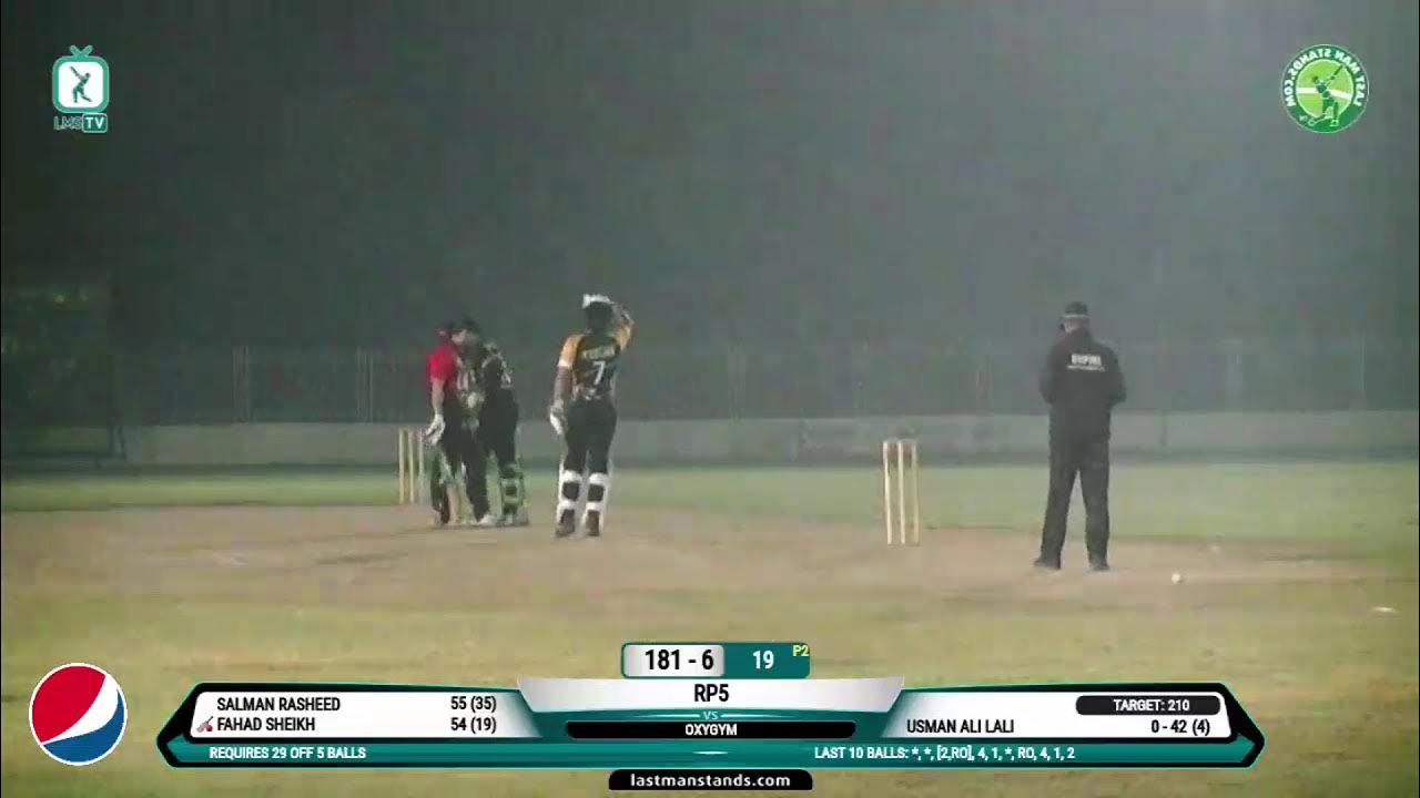 Oxygym vs RP5 | Lahore | Pakistan - YouTube