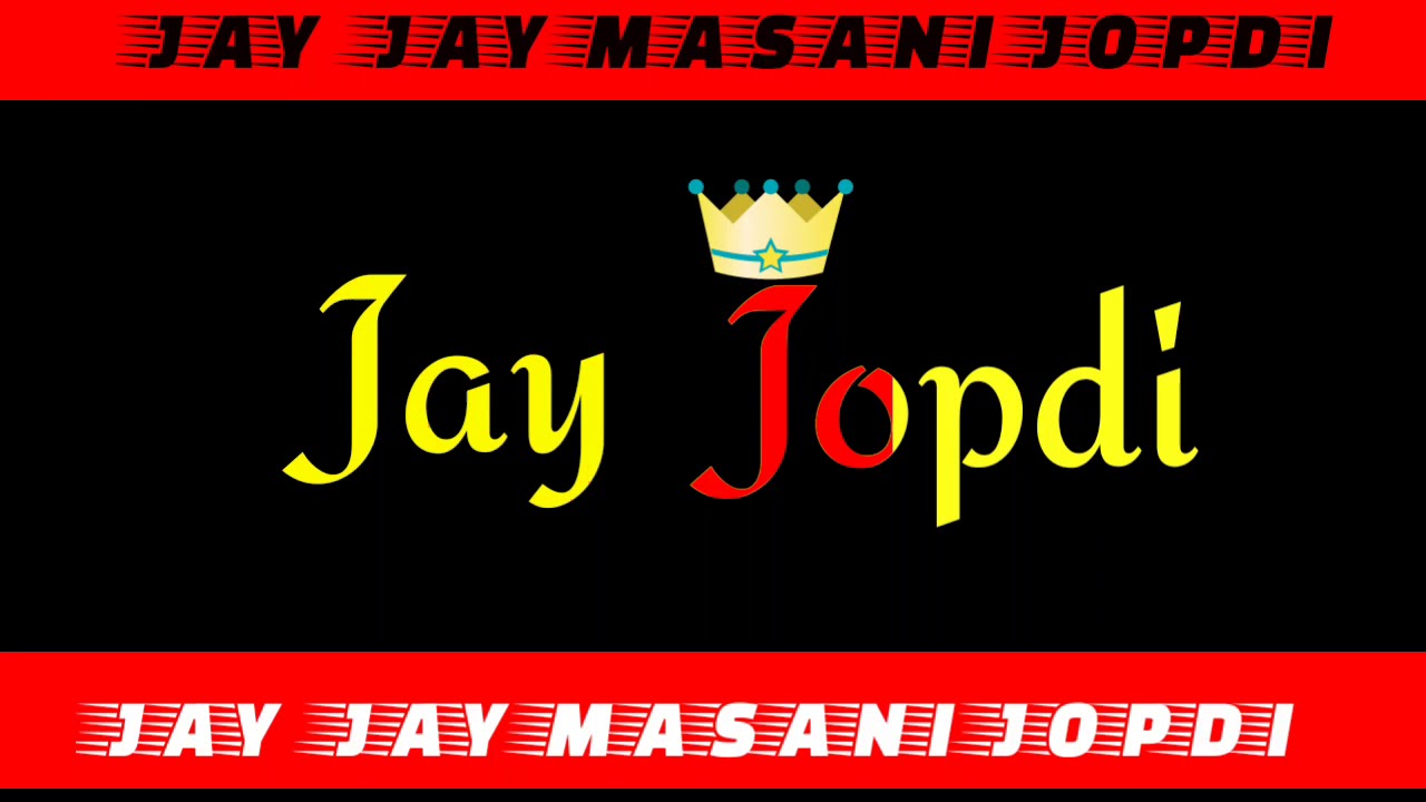 jopadi maa new whatspp stetus 2019 - YouTube
