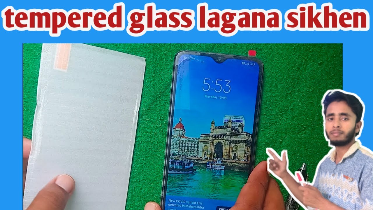 Tempered Glass Kaise Lagaye How To Put Tempered Glass Screen