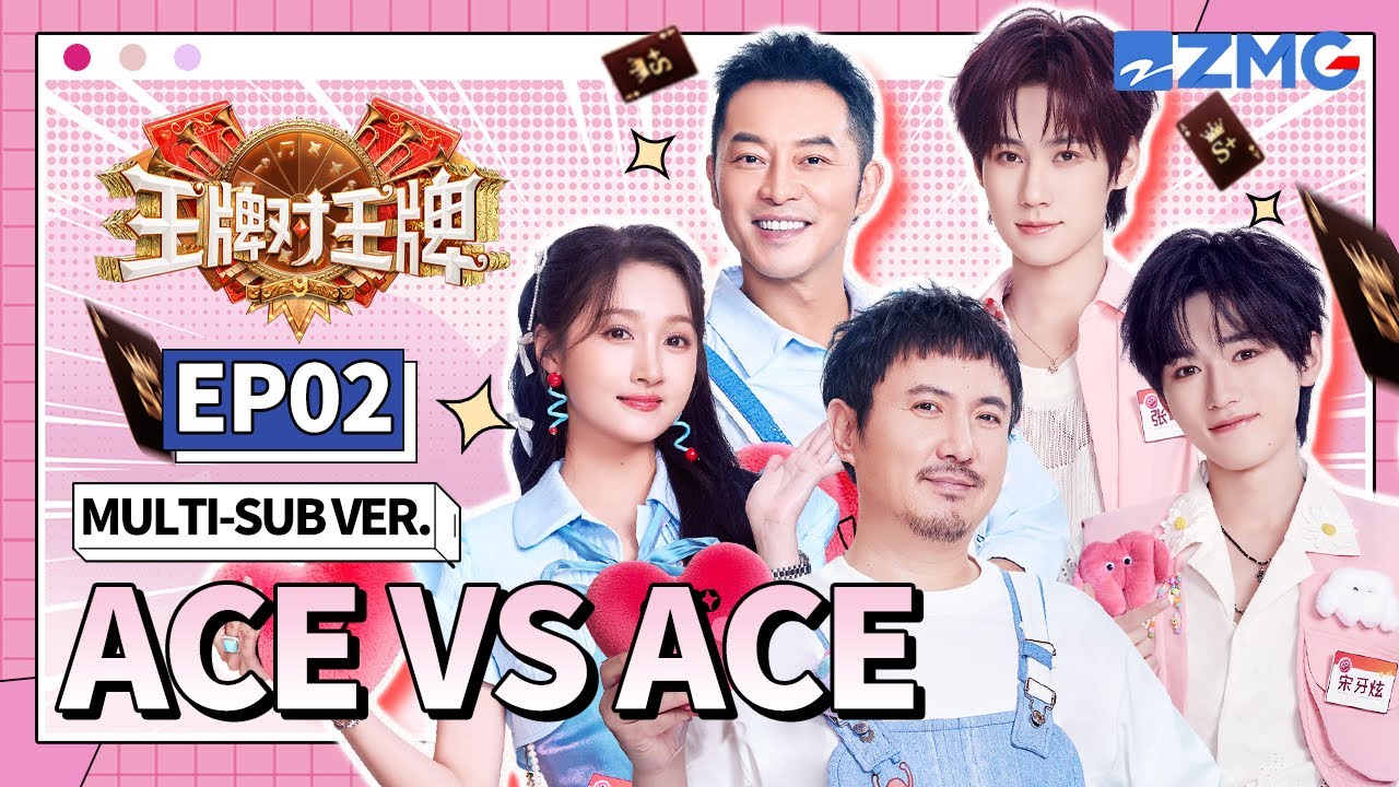 Guess who’s diving into the pool… Zhang Zhenyuan, again! | Ace vs Ace ...