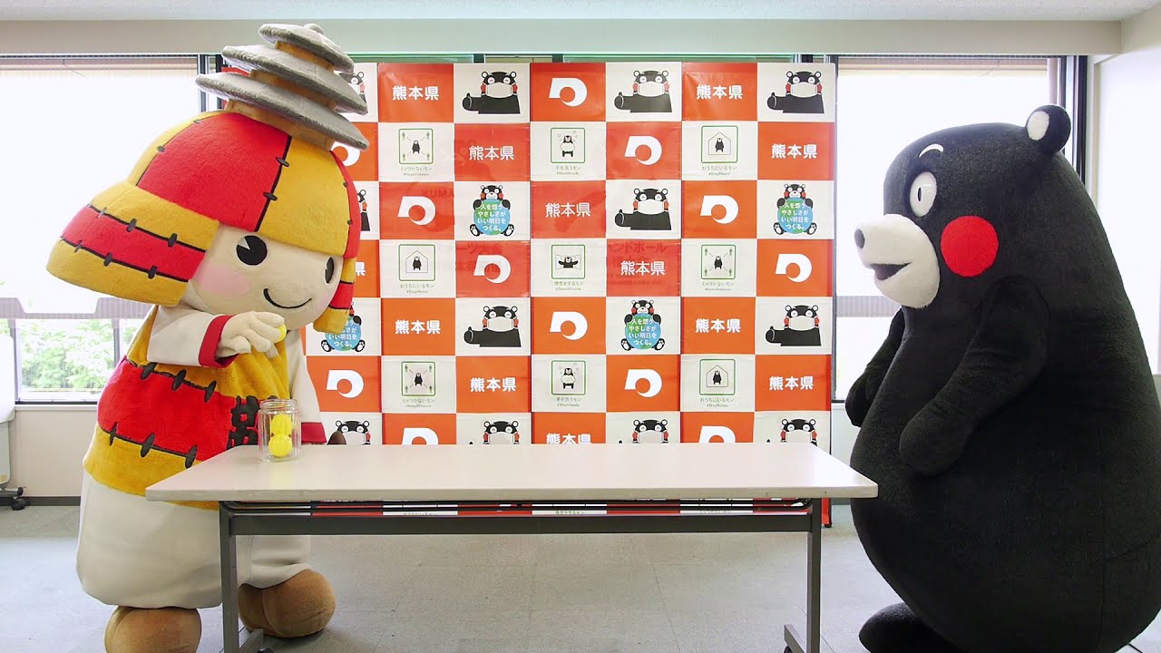 Kumamon Happy Surprise #9 "Kumamon have fun with Korou kun" - YouTube