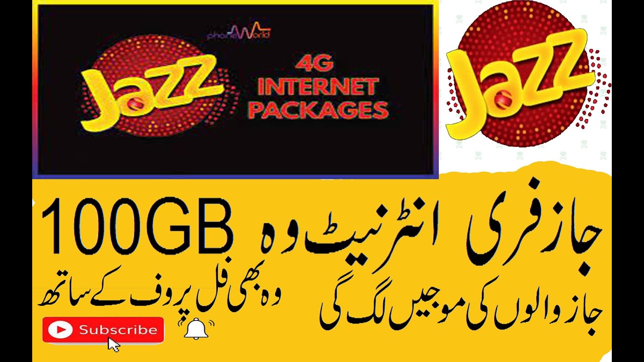 Jazz Free Internet Jazz Free Internet Code 2021 100 GB Free Internet ...