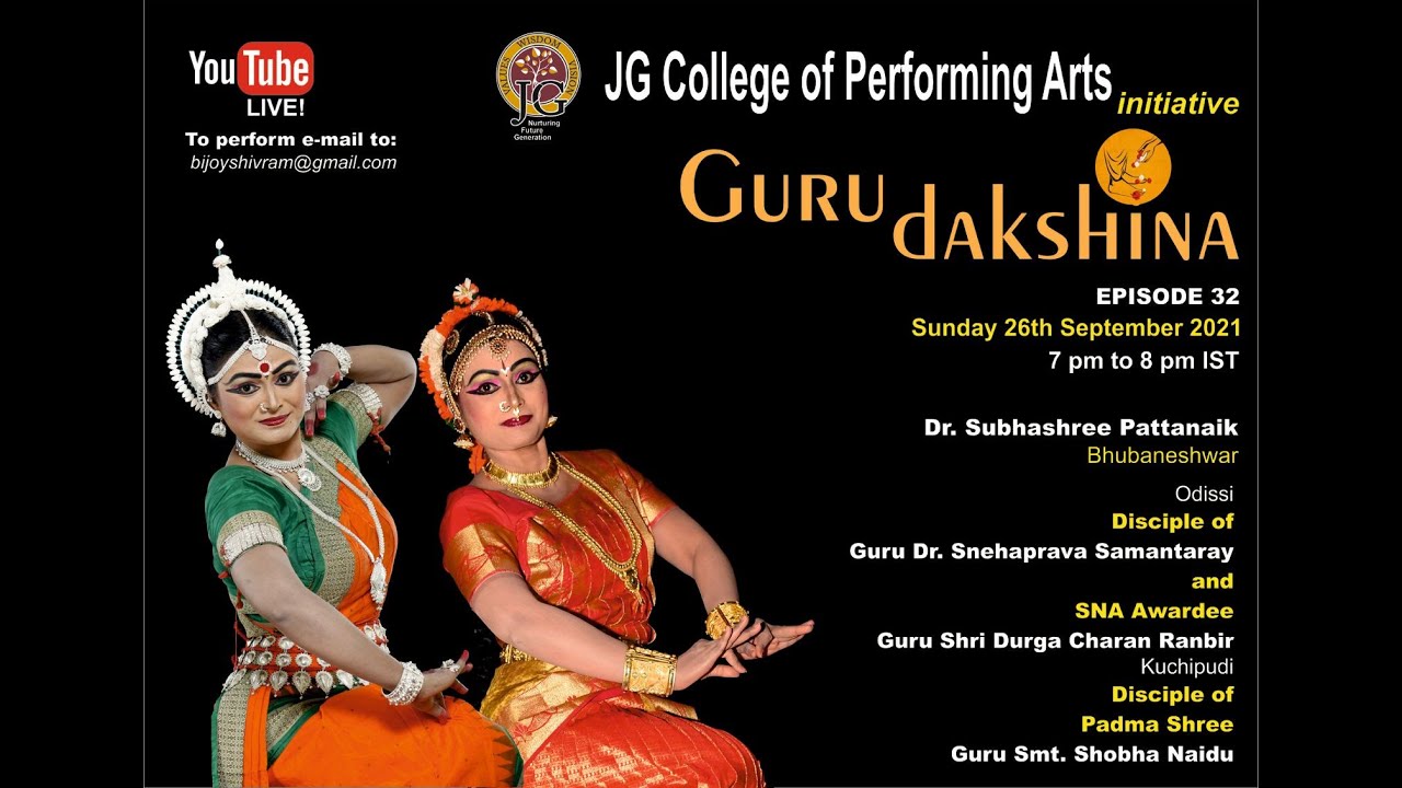 GURUDAKSHINA EP.32 | Dr. Subhashree Pattanaik | Guru Shree Durga Charan ...