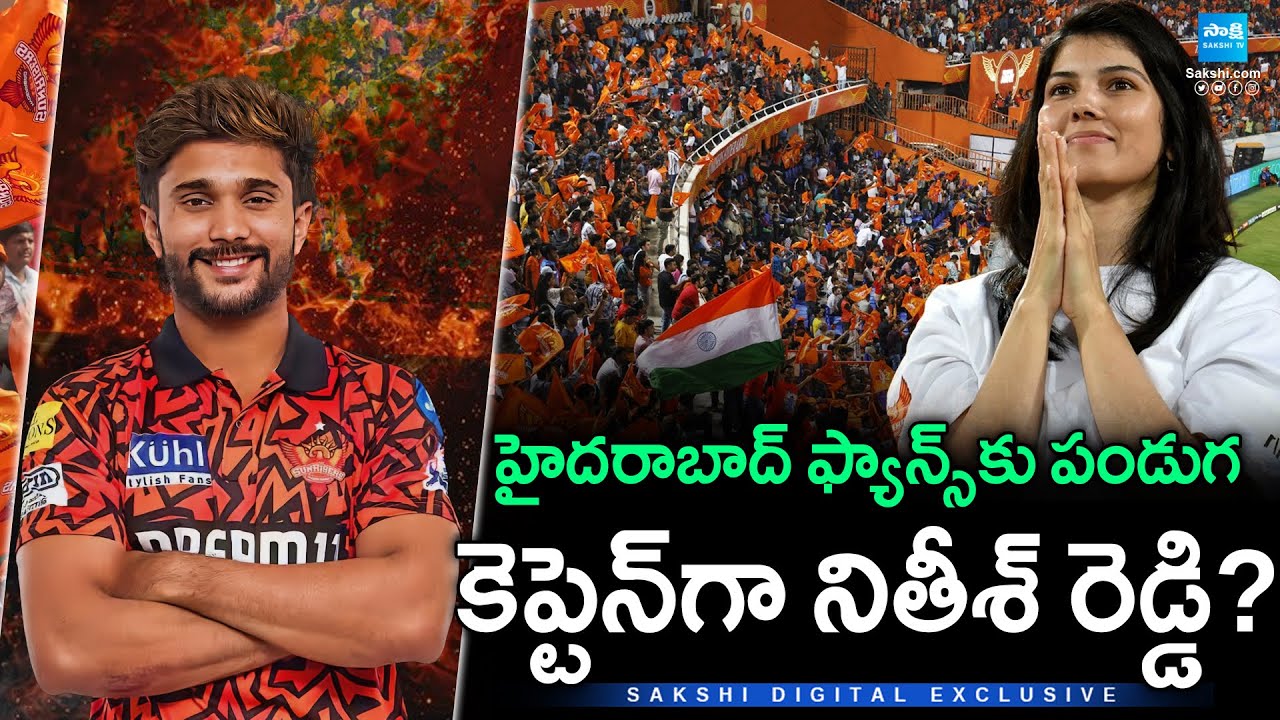 Debate Among Sunrisers Hyderabad Fans Will Nitish Kumar Reddy Become ...