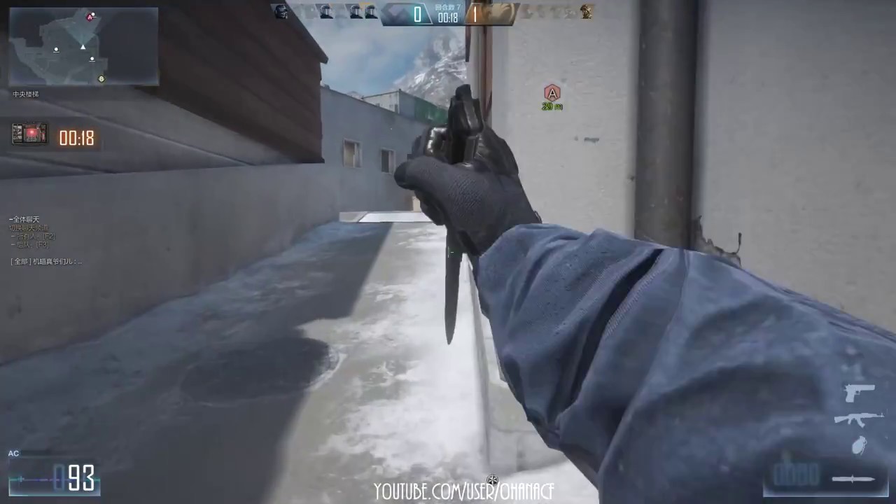 CROSSFIRE HD BETA GAMEPLAY - YouTube