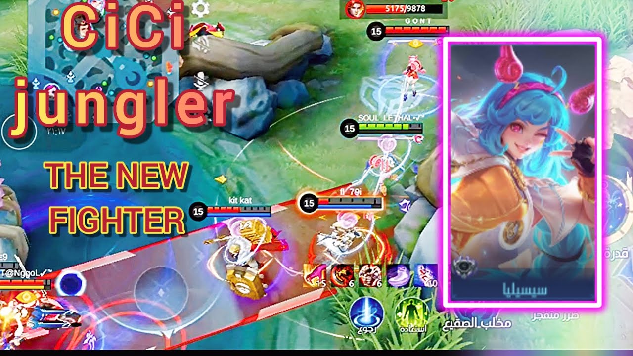 CiCi the new fighter , trying the new hero🤩, can be jungler CiCi ...