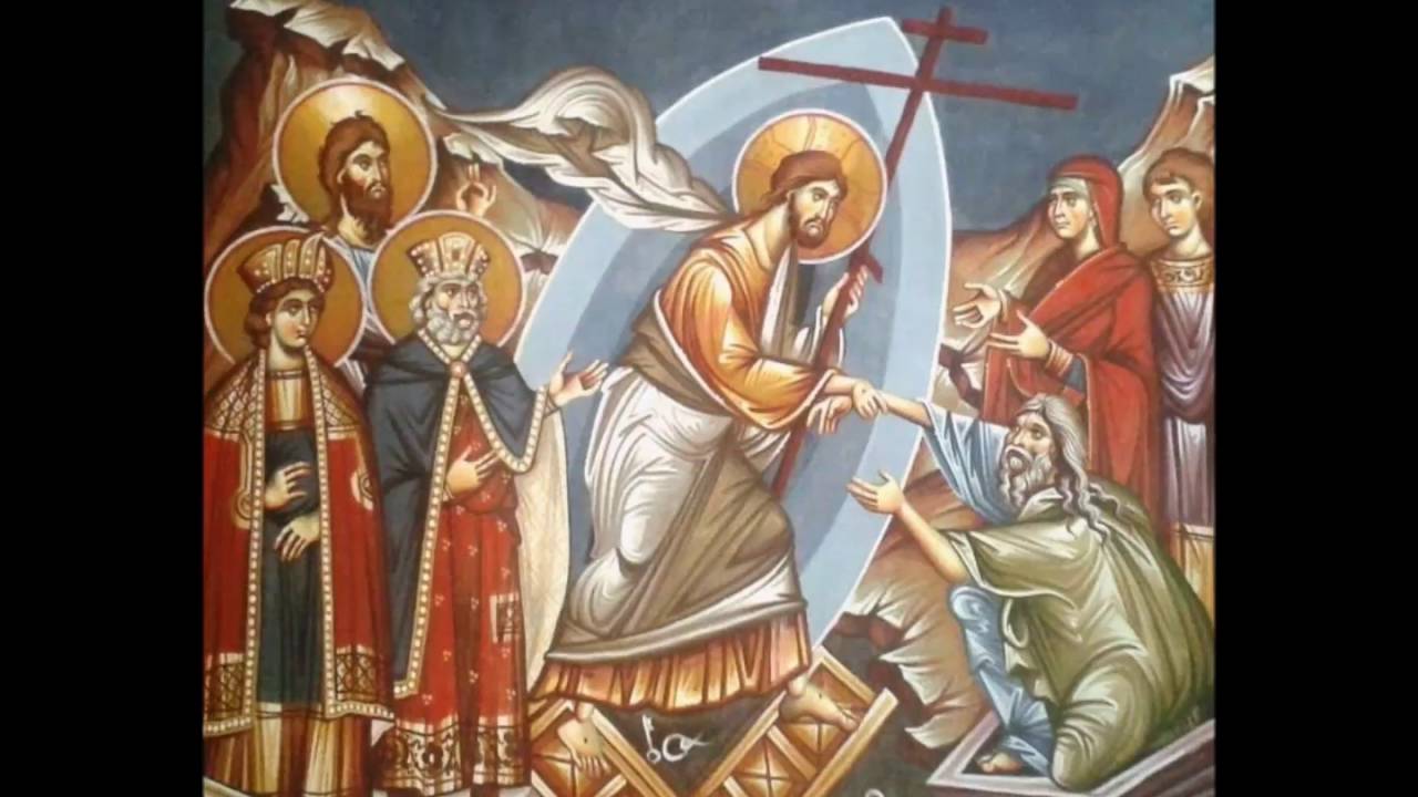 "Εξ ύψους κατήλθες" Αναστάσιμον Απολυτίκιον Ήχος πλ Δ' - YouTube