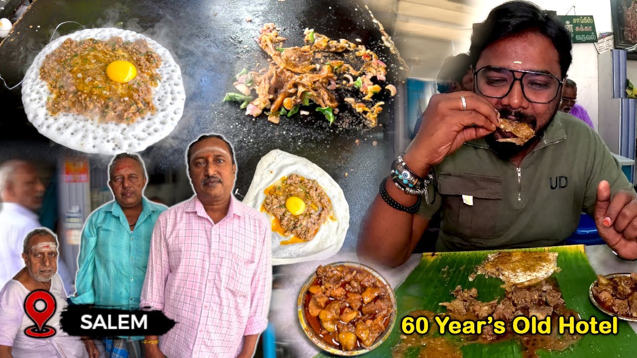 Morning Breakfast மட்டன் கொத்துகறி தோசை - Dhamodharan Hotel - Salem ...