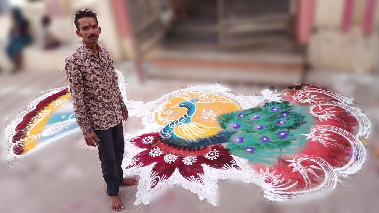 Peacock Rangoli Art by Mr Dipak Jadhav from Kolhapur at Sri Kshetra ...