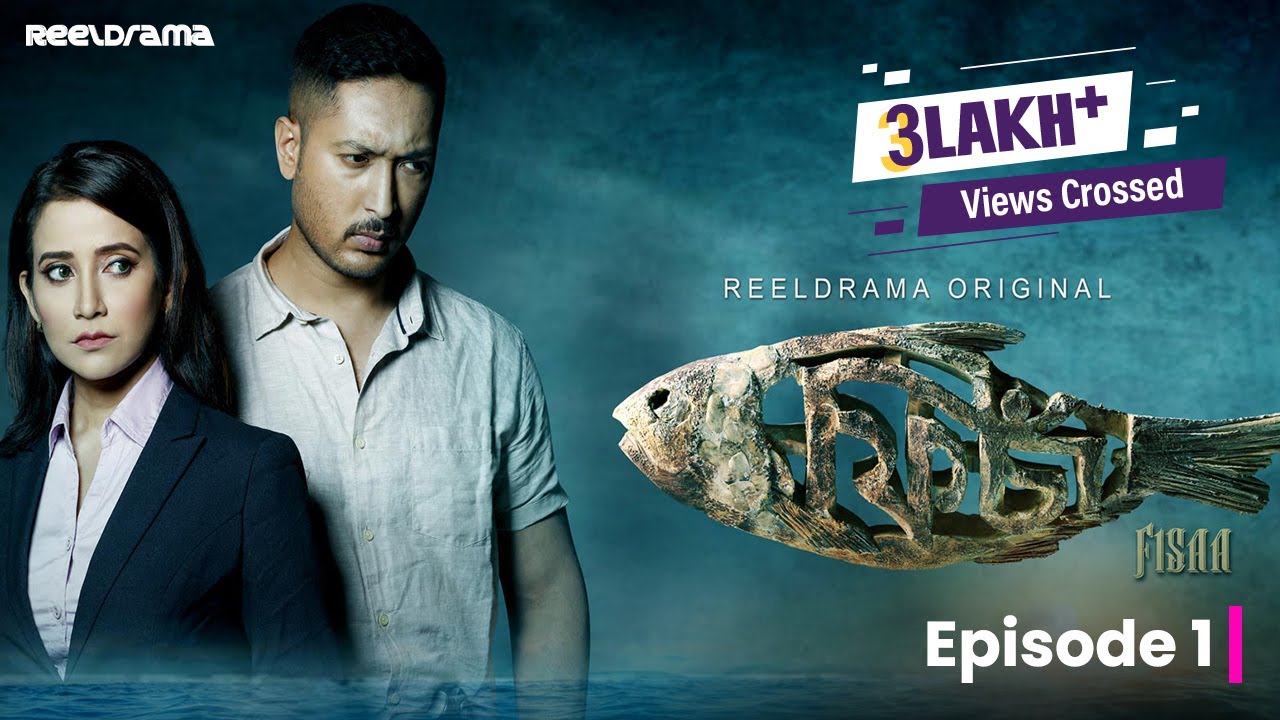 ফিচা | Fisaa | Episode - 1 | Web Series | Thriller | Barsha Rani ...